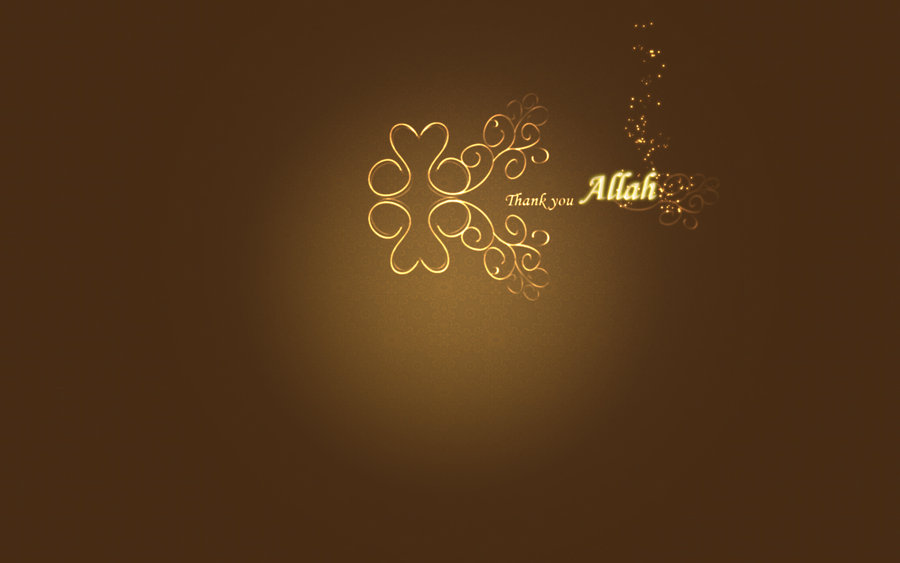 30 Most Latest Islamic Wallpapers For Desktop 2015 – EntertainmentMesh