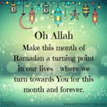 25 Best Ramadan Status Images for Whatsapp – EntertainmentMesh